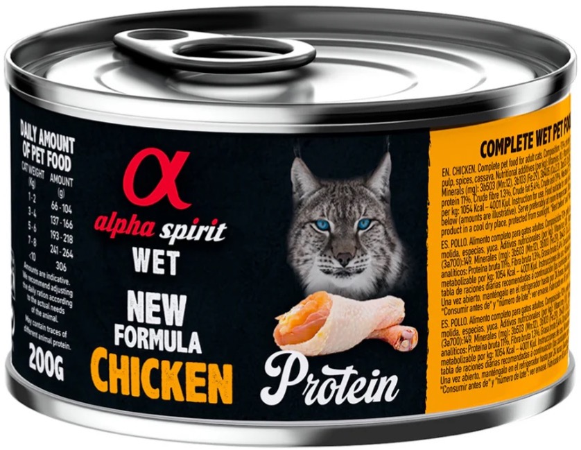 Pet Food Expert | Alpha Spirit Chicken Complete